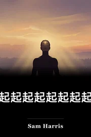 起起起起起起起起起起起起起起起起起起起起起起起起起起起起起起起起起起起起起起起起起起起起起起起起起起起起起起起起起起起起起起起起起起起起起起起起起起起起起起起起起起起起起起起起起起起起起起起起起起起起起起起起起起起起起起起起起起起起起起起起起起起起起起起起起起起起起起起起起起起起起起起起起起起起起起起起起起起起起起起起起起起起起起起起起起起起起起起起起起起起起起起起起起起起起起起起起起起起起起起起起起起起起起起起起起起起起起起起起起起起起起起起起起起起起起起起起起起起起起起起起起起起起起起起起起起起起起起 book cover