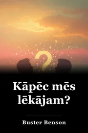 Kāpēc mēs lēkājam? book cover