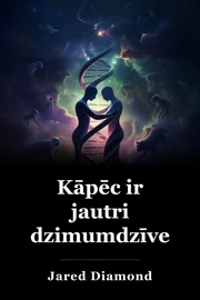 Kāpēc ir jautri dzimumdzīve book cover