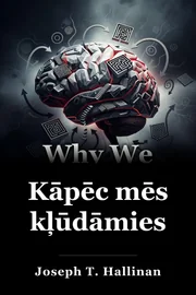 Kāpēc mēs kļūdāmies book cover