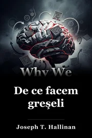 De ce facem greşeli book cover
