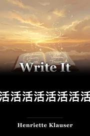 有活活活活活活活活活活活活活活活活活活活活活活活活活活活活活活活活活活活活活活活活活活活活活活活活活活活活活活活活活活活活活活活活活活活活活活活活活活活活活活活活活活活活活活活活活活活活活活活活活活活活活活活活活活活活活活活活活活活活活活活活活活活活活活活活活活活活活活活活活活活活活活活活活活活活活活活活活活活活活活活活活活活活活活活活活活活活活活活活活活活活活活活活活活活活活活活活活活活活活活活活活活活活活活活活活活活活活活活活活活活活活活活活活活活活活活活活活活活活活活活活活活活活活活活活活活活活活活活 book cover