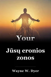 Jūsų eronios zonos book cover