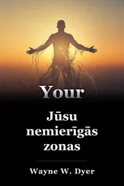 Jūsu nemierīgās zonas book cover