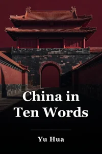 China in Ten Words book cover