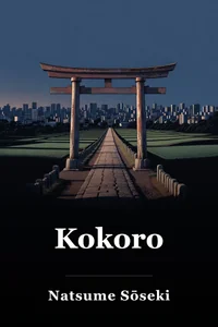 Kokoro book cover