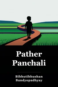 Pather Panchali book cover