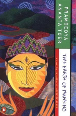 This Earth of Mankind book cover