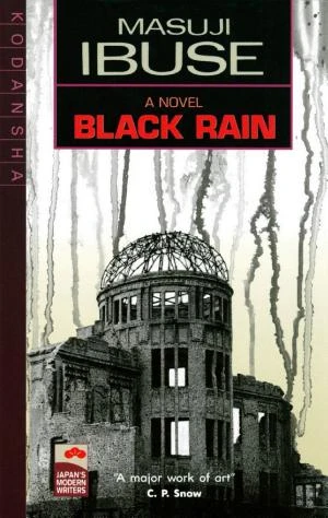 Black Rain book cover