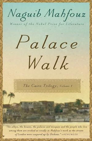 Palace Walk book cover